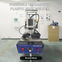 China Tabletop Ultrasonic Spot Welding Machine 220V 110V 35KHZ High Precision for sale