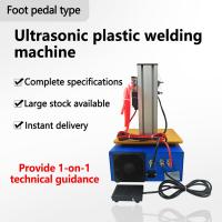 China OEM Tabletop Ultrasonic Spot Welding Machine 220V 28KHZ 2000W Precision Welding for sale