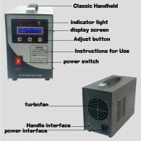 China Handheld Ultrasonic Spot Welder For Auto, Medical & Toys for sale