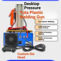 China Foot Switch Ultrasonic Welding Machine 1500W 220V 35KHz for Precision Plastic Welding for sale