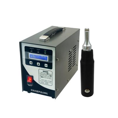 China High Power Handheld Ultrasonic Plastic Welding Machine for sale