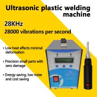 China High Power Handheld Ultrasonic Plastic Welding Machine for sale