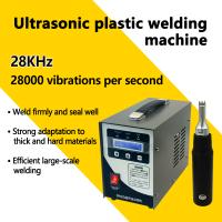 China High Power Handheld Ultrasonic Plastic Welding Machine for sale
