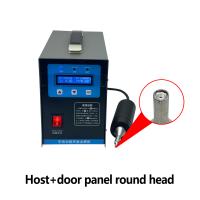 China Handheld Ultrasonic Spot Welding Machine 1000w for sale