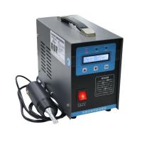 China 35k Handheld Ultrasonic Spot Welding Machine for sale