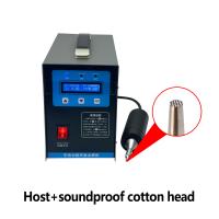 China 35k Handheld Ultrasonic Spot Welding Machine for sale
