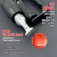 China 220V 28KHz 1800W Portable Ultrasonic Welding Machine for sale