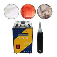 China 28KHz 220V 110V Ultrasonic Welding Machine for sale