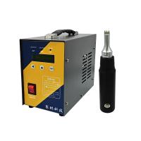 China 28KHz 220V 110V Ultrasonic Welding Machine for sale