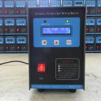 China Ultrasonic Plastic Welding Machine Suitable For Automotive Interior Welding for sale