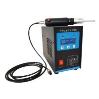 China Ultrasonic Plastic Welding Machine Suitable For Automotive Interior Welding for sale