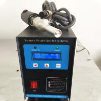 China Ultrasonic Plastic Welding Machine Suitable For Automotive Interior Welding for sale