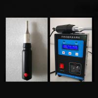 China Ultrasonic Plastic Welding Machine Suitable For Automotive Interior Welding for sale