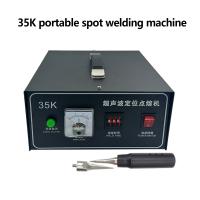 China Handheld 35KHz Ultrasonic Plastic Welding Equipment For Apparel And Electronics Industry for sale