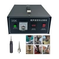 China Handheld 35KHz Ultrasonic Plastic Welding Equipment For Apparel And Electronics Industry for sale