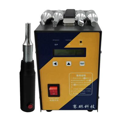 China Ultrasonic Spot Welding Machine 28KHz 220V for sale