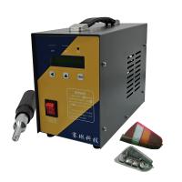 China Ultrasonic Spot Welding Machine 28KHz 220V for sale
