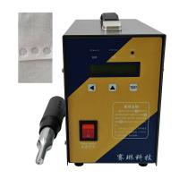 China Ultrasonic Spot Welding Machine 28KHz 220V for sale