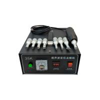China Portable Ultrasonic Handheld Welding Machine 1200W High Efficiency For Plastic Products for sale