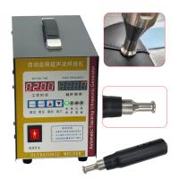 China Accurate Welding 28kHz Ultrasonic Plastic Welding Machine For Shoe Factory for sale