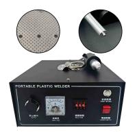 China 35kHz 220V 110V Portable Ultrasonic Welding Machine 1200W Footwear Bonding Machine for sale