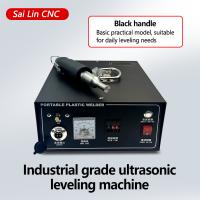 China Handheld Structure shoe upper Ultrasonic Leveling Machine For High Difficulty Leveling for sale