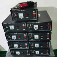 China 28K Ultrasonic Shoe Welding Machine Footwear Industry Ultrasonic Leveling Machine for sale