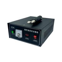 China Portable 35K 1200W Ultrasonic Shoe Welding Machine Ergonomic Handheld Design for sale