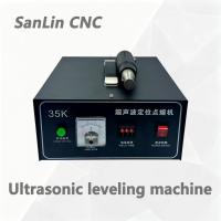 China Portable 35K 1200W Ultrasonic Shoe Welding Machine Ergonomic Handheld Design for sale