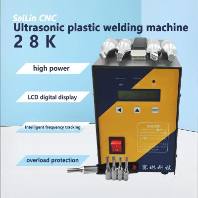 China 28KHz 220V Industrial Ultrasonic Spot Welding Machine Ergonomic Handheld Design for sale