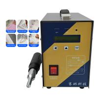 China 28KHz Handheld Ultrasonic Label Bonding Machine Apparel Welding Equipment 1800W for sale