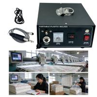 China New Hand-Held Ultrasonic Spot Machine  For Apparel Industry for sale