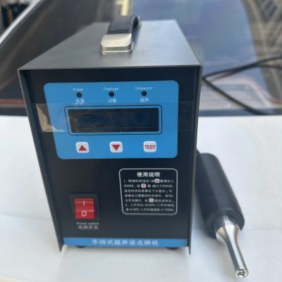 China Intelligent Frequency Tracking 1000w Ultrasonic Spot Welding Machine for sale