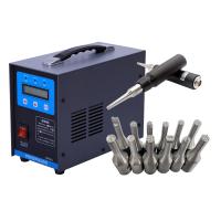 China Intelligent Frequency Tracking 1000w Ultrasonic Spot Welding Machine for sale