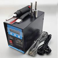 China Intelligent Frequency Tracking 1000w Ultrasonic Spot Welding Machine for sale