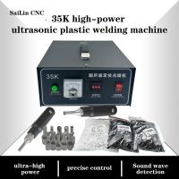 China Precision Welding Ultrasonic Plastic Welding Machine 35KHz Handheld Portable Type for sale