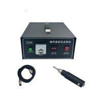 China Precision Welding Ultrasonic Plastic Welding Machine 35KHz Handheld Portable Type for sale