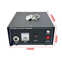 China 35kHz Handheld Ultrasonic Spot Welding Machine for sale