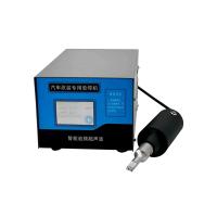 China 2000Watt Ultrasonic Handheld Welding Machine For Industrial Automotive Parts Welding for sale