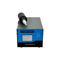 China 2000Watt Ultrasonic Handheld Welding Machine For Industrial Automotive Parts Welding for sale