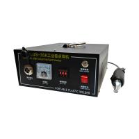 China New Ultrasonic Portable Plastic/Riveting/Spot Welding Machine for sale