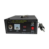 China New Ultrasonic Portable Plastic/Riveting/Spot Welding Machine for sale