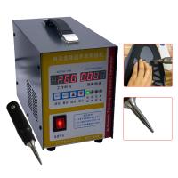 China 28kHz 220V 1500W Ultrasonic Shoe Welding Machine / Shoe Upper Bonding Machine for sale