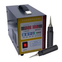 China 28kHz 220V 1500W Ultrasonic Shoe Welding Machine / Shoe Upper Bonding Machine for sale