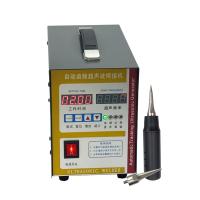 China 28kHz 220V 1500W Ultrasonic Shoe Welding Machine / Shoe Upper Bonding Machine for sale