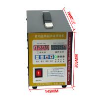 China 28kHz 220V 1500W Ultrasonic Shoe Welding Machine / Shoe Upper Bonding Machine for sale