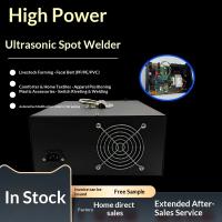 China 35K Factory Specific Ultrasonic Welding Machine for sale