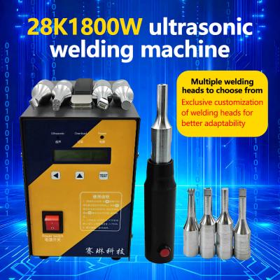 China 220V 28KHz 1800W Industrial Ultrasonic Plastic Welding Machine for sale