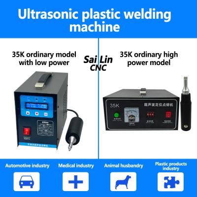 China Custom Handheld Ultrasonic Plastic Welder 1000W 35KHz For ABS PVC PC PP PE Material for sale