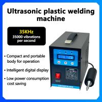 China Custom Handheld Ultrasonic Plastic Welder 1000W 35KHz For ABS PVC PC PP PE Material for sale